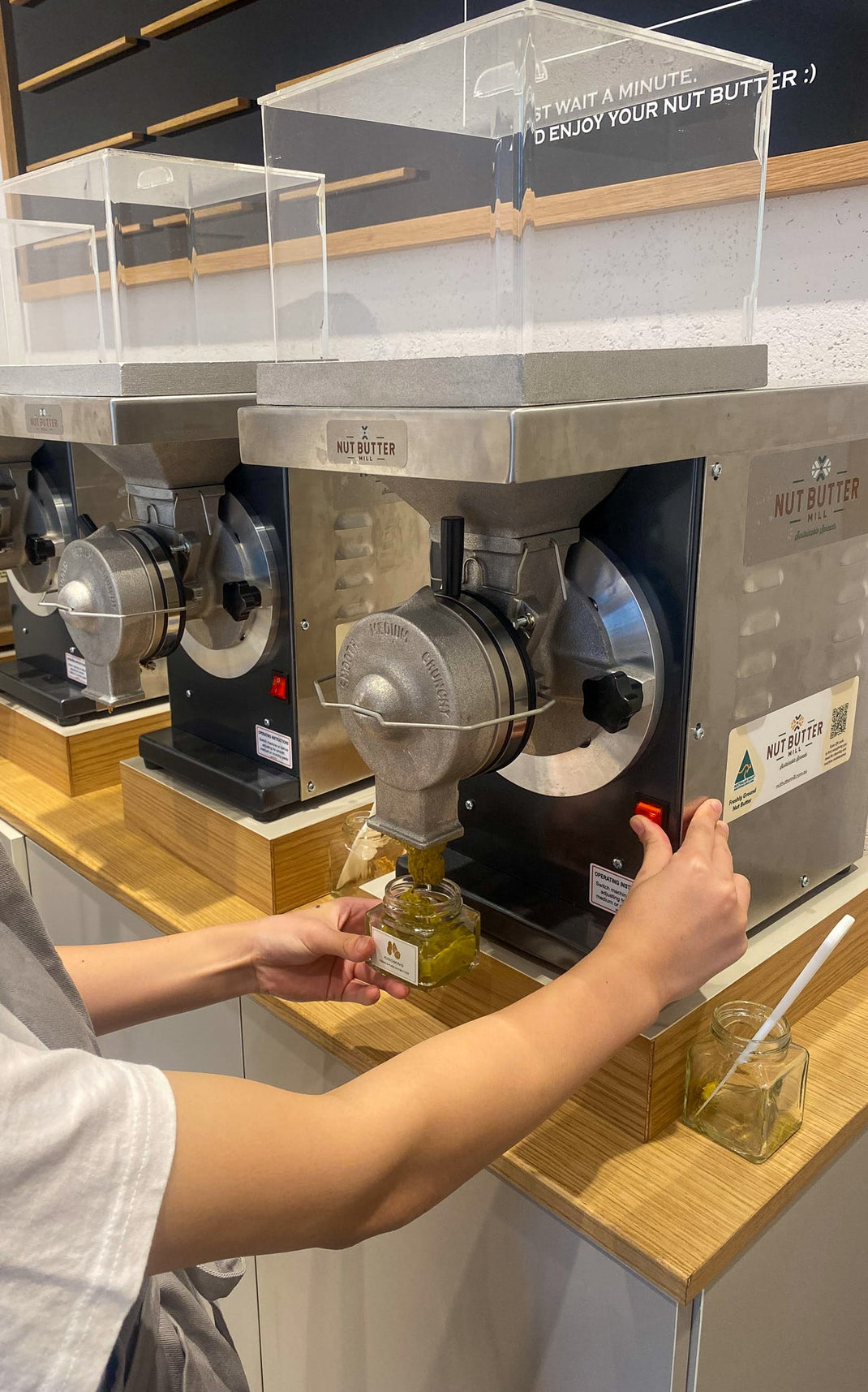 KINOMINO[キノミノ] - 誰かにあげたい、私も欲しい。純度 100%のピュアナッツバター